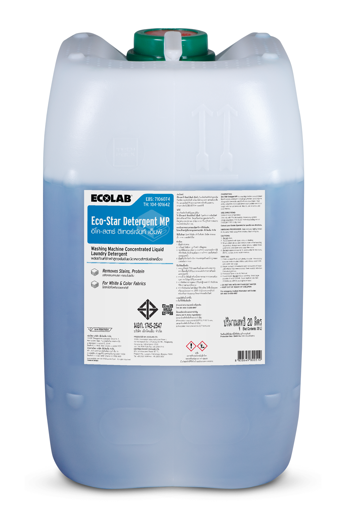 Eco-Star Detergent MP - PHS Asia